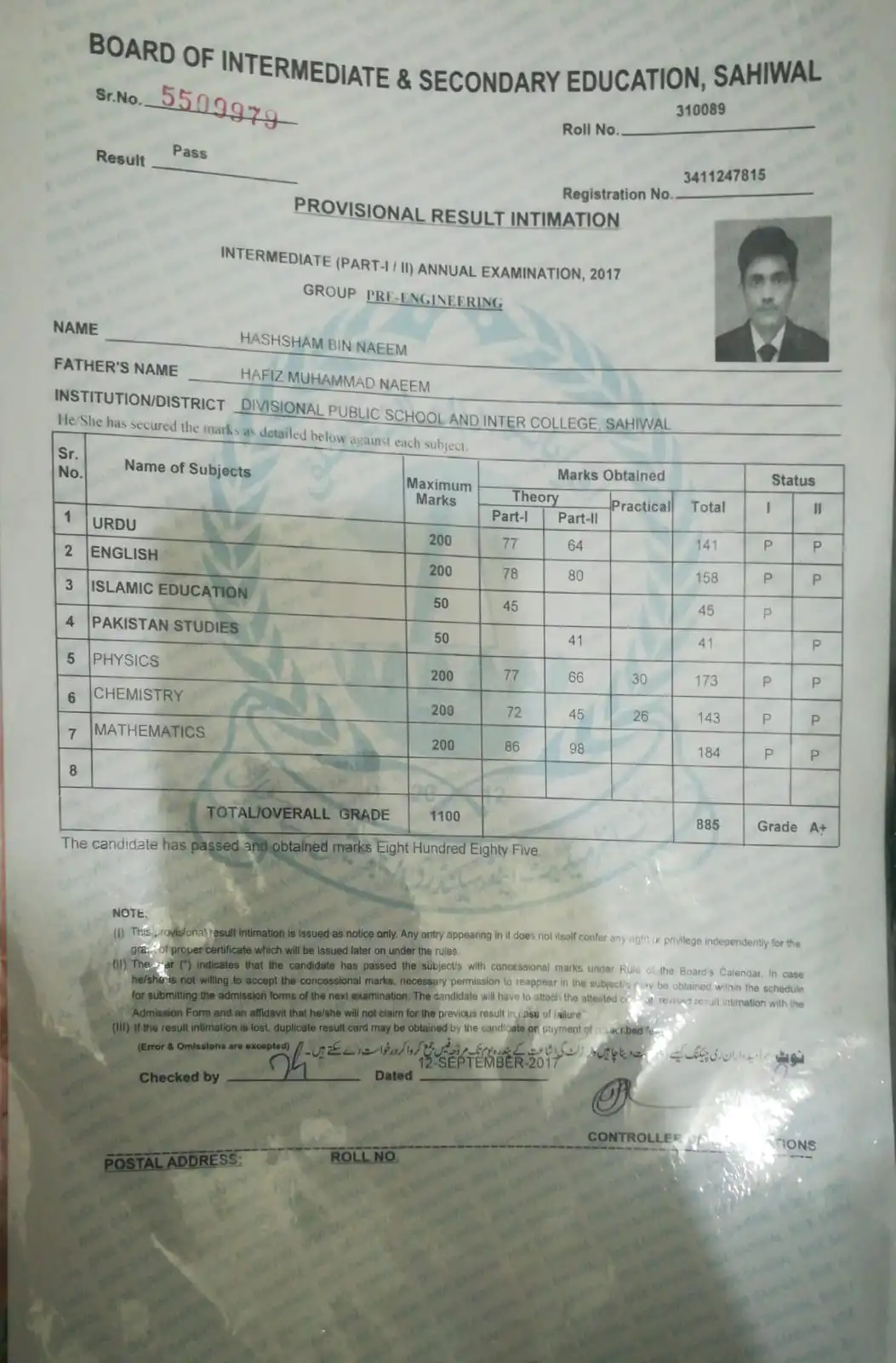 The most popular questions on the topic of Santino – only the best math ...