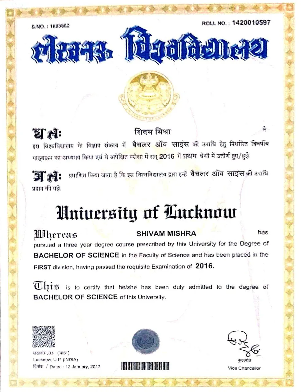 The most popular questions on the topic of Eliseo – only the best math ...